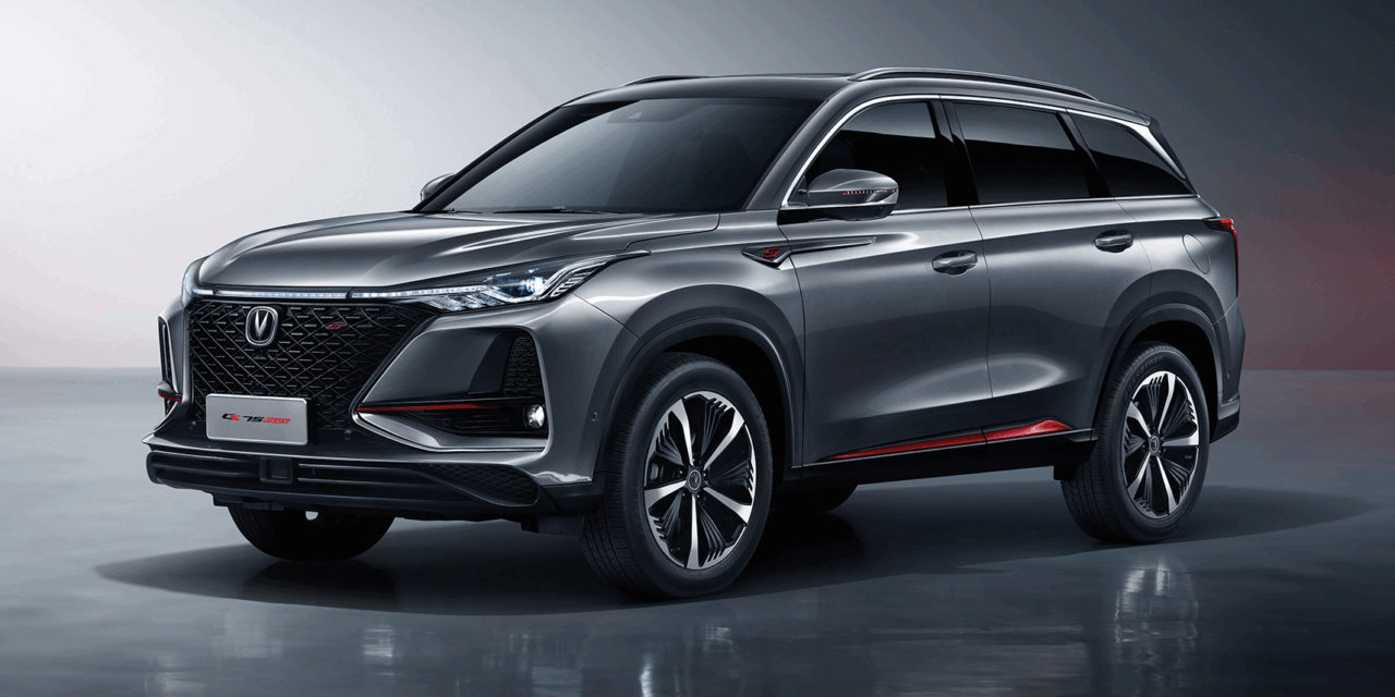 Caoa-Changan estreia no Salão do Automóvel – AutoIndústria